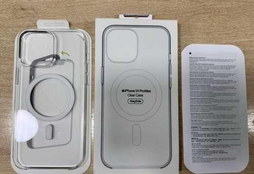 Чехол на iPhone 14 Pro Max Clear Case MagSafe