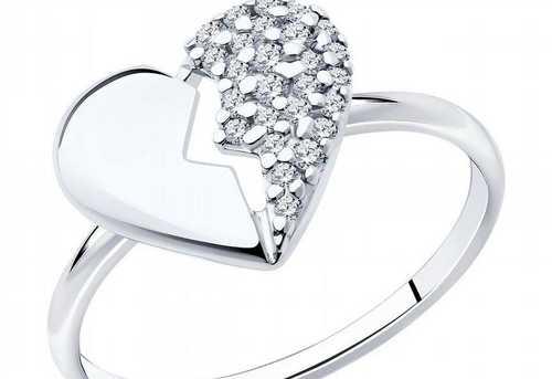 Серебряное кольцо сердце с камнями