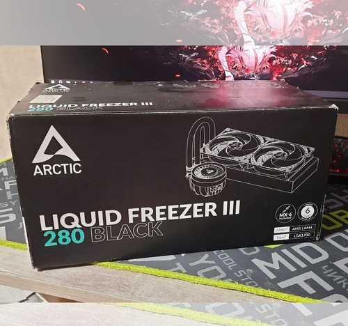 Arctic Liquid Freezer III 280