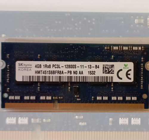 Оперативная память ddr3 4 gb hynix