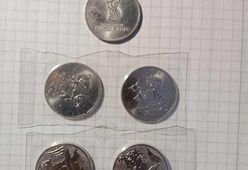 Монеты 25рублей сочи 2014