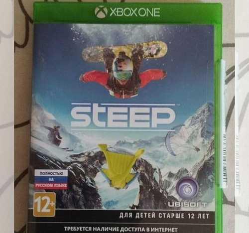 Игра для Xbox one Steep