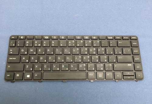 Клавиатура HP ProBook 430 G4 (Y7Z27EA) бу исправна