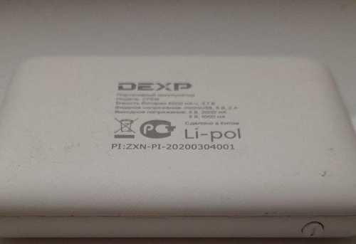 Портативный Аккумулятор Dexp CP5W