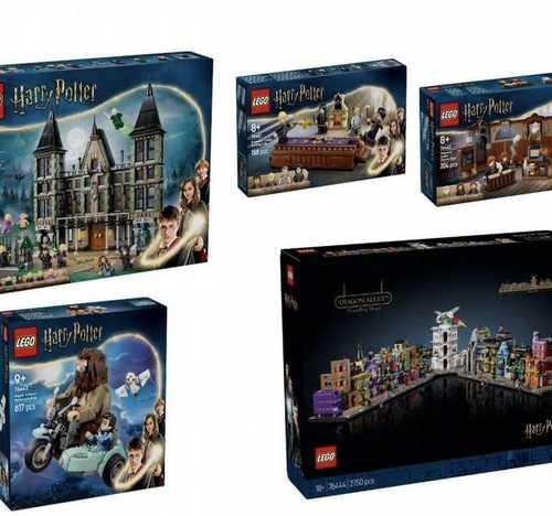 Lego Harry Potter -Новинки Января 2025 «Под Заказ»