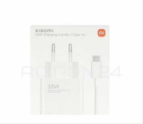 Зарядное устройство Xiaomi MDY-11-EZ 33W + кабель