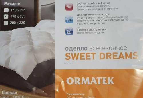 Одеяло всесезонное "Sweeat Dreams" фирмы Орматек