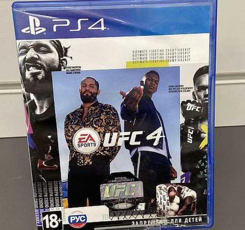 Игровые диски. Sony Playstation 4 UFC