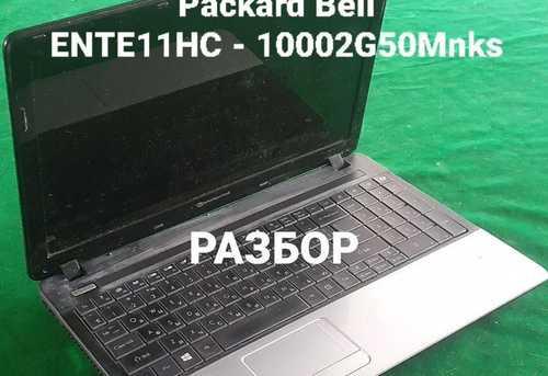 Ноутбук Packard Bell на разбор