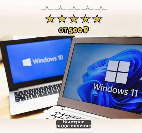 Windows 10 pro home 33872