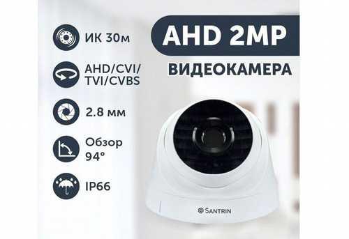 Камера видеонаблюдения купольная AHD 2Mpix
