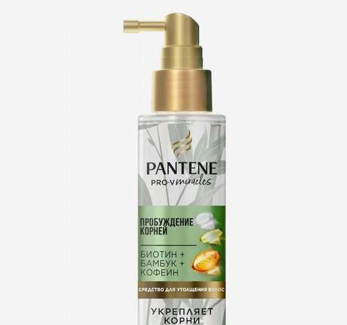 Pantene Pro-V Miiracles для утолщения волос