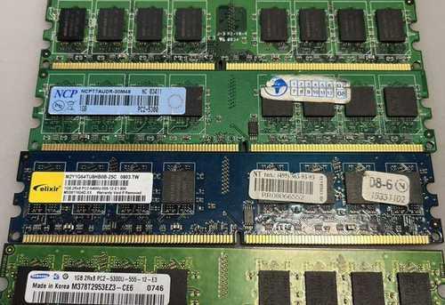 Память для пк sdram DDR2