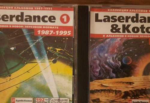Laserdance & Koto (CD, mp-3)