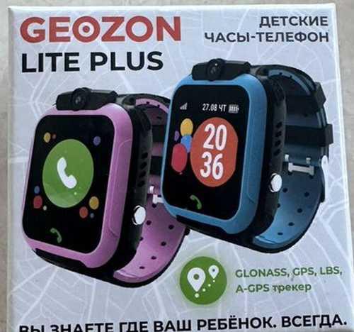 Детские умные часы Geozon lite