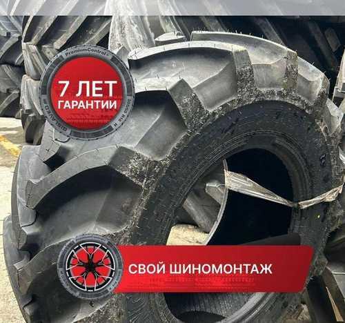 Шины для спецтехники 460/70R24 / Сельхоз шины