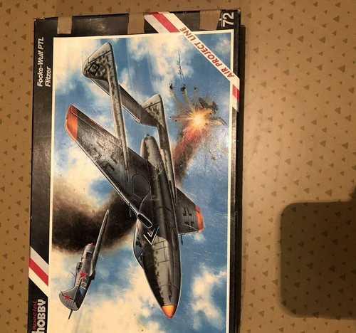 Сборная модель самолета1:72 focke-wulf