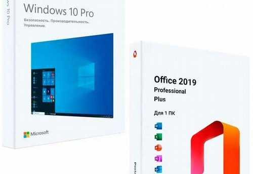 Ключи Microsoft office 365, Windows 10/11 pro