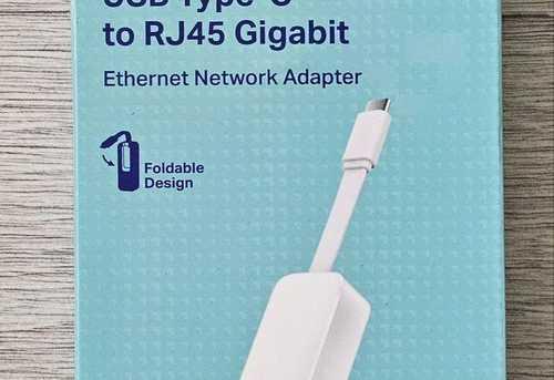 Сетевой адаптер TP-link UE300C type-c to rj45