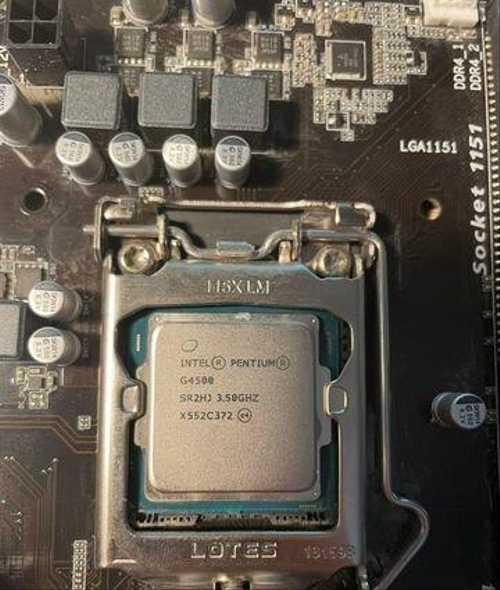 Связка Intel Pentium CPU G4500 3.50 GHz + Gigabyte