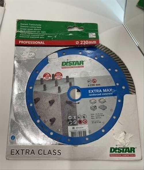 Диск алмазный по бетону Distar Extra Max, 230 х 22