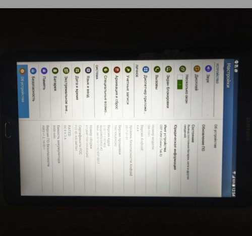 Планшет samsung galaxy tab E 9.6