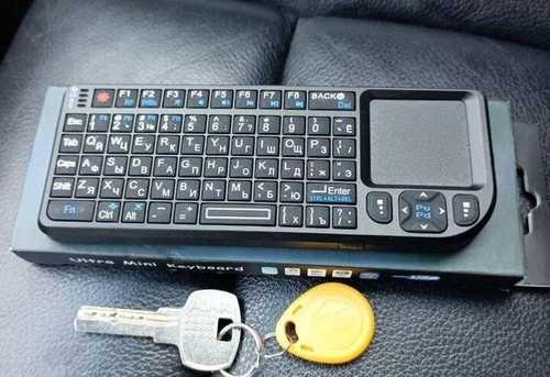 Самая компактная мини клавиатура с тачпадом