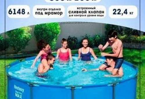 Каркасный бассейн для детей и взрослых