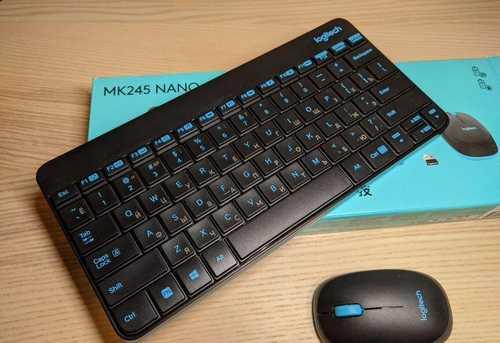 Клавиатура + мышь беспроводные Logitech MK245