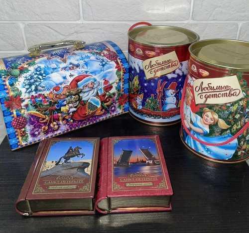Подарочные коробки