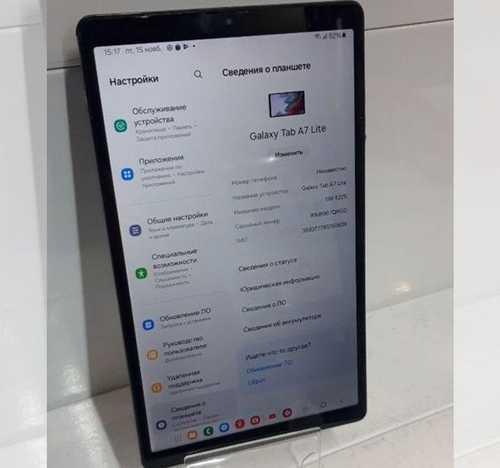 Планшет Samsung tab a7 lite 3/32 (то3268)