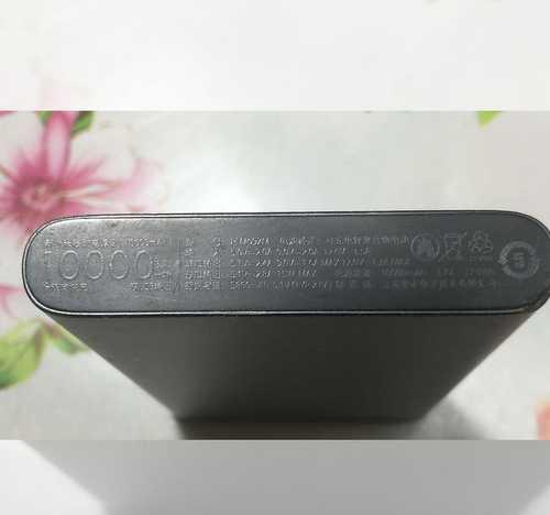 Повербанк xiaomi 10000 mah