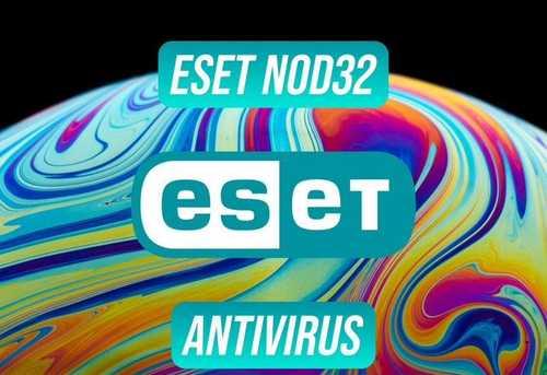 Eset NOD32 Antivirus Ключ лицензионной версии