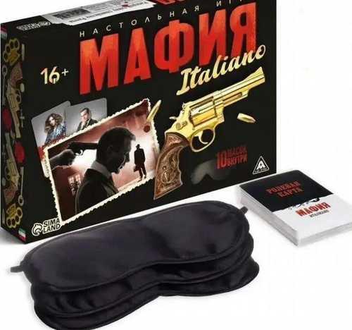 Настольная игра "Мафия. Италиано"