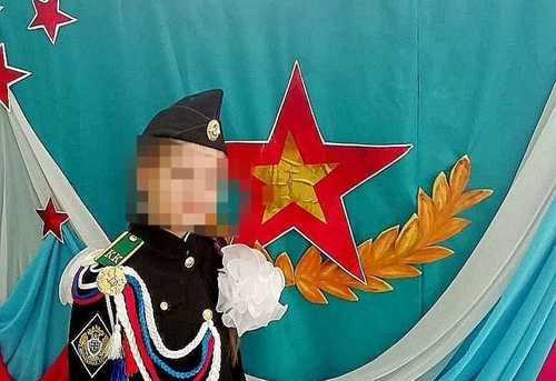 Кадетский костюм