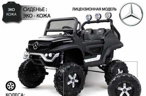 Детский Электромобиль Mercedes Unimog Mini Черный