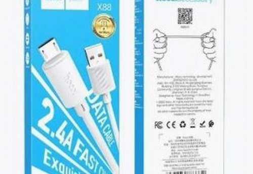 Кабель оптом. USB hoco X88, microusb, 2.4А, 1 м