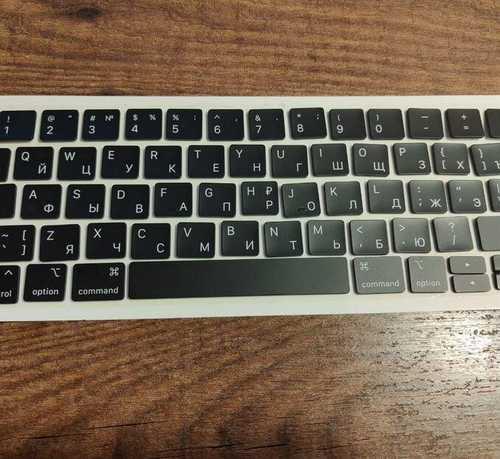 Оригинальные крышки клавиши MacBook Pro A2338