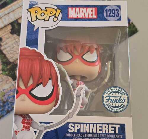 Funko pop spinneret 1293