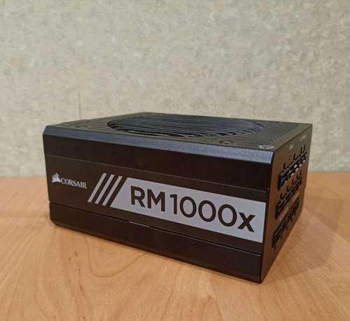 Corsair rm1000x