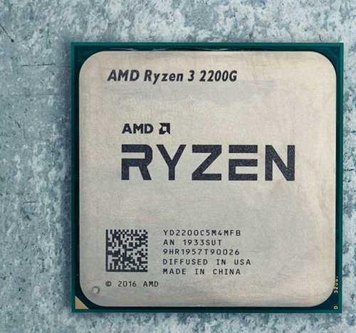 Процессор AMD Ryzen 3 2200G 3.5Ghz 4C/4T Socket AM