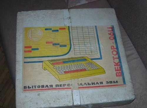 Персональный компьютер Вектор 06Ц 0212 СССР
