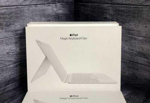 Аpple Маgic Keyboard Folio iPad 10th gen