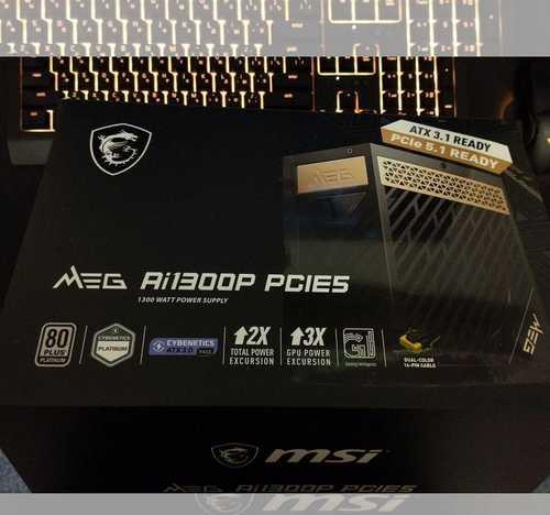 Блок питания 1300w MSI MEG Ai1300P pcie5