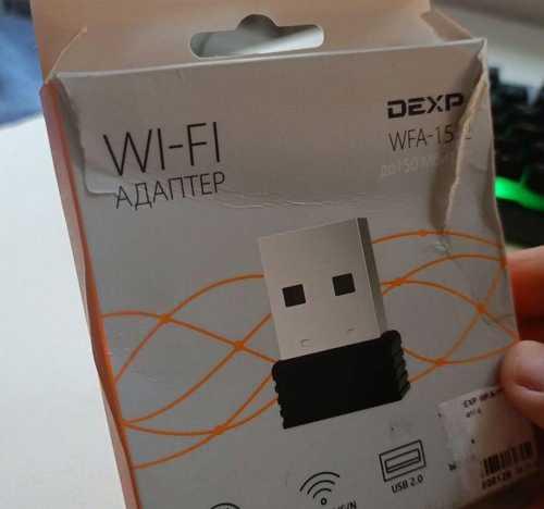 Wifi адаптер Dexp WFA-152