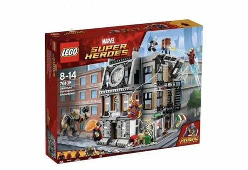Lego Marvel Superheroes Sanctum Sanctorum Showdown