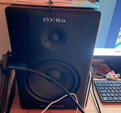 M-audio studiophile bx8a deluxe