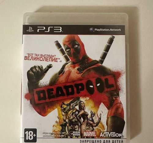 Deadpool ps3