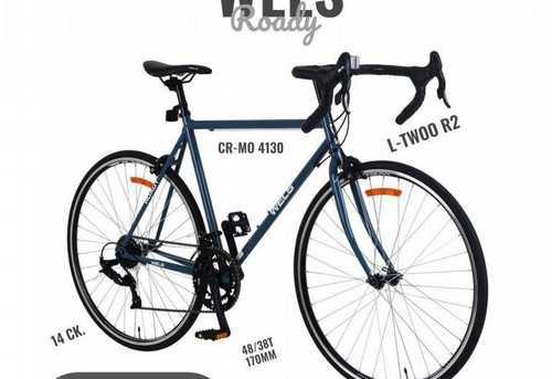 Wels Roady 2.0 шоссейный велосипед синий