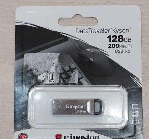 Usb флешка 128 gb